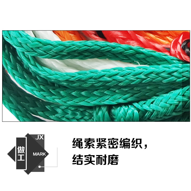 好货滑板帆板冲浪专用绳摩托艇游艇拖拽拉绳滑水板防滑冲浪滑水装
