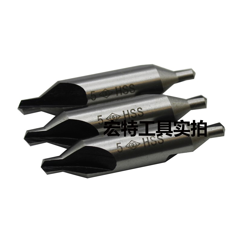 好货哈量172A型不带护60度中心钻A1/2/3/3.15/4/5/6/6.3