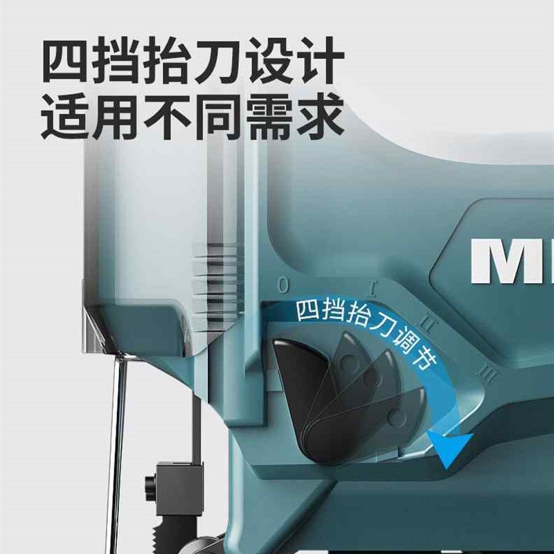 好货闽立厂家直销锂电曲线锯木工小型电动工具手提线锯木锯铁板切