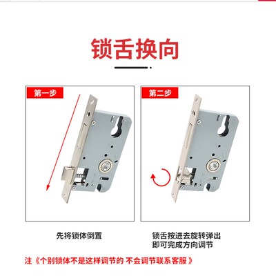 好货165mm58锁体消声黑色实木卧室内房门不锈钢通用型重弹簧锁具
