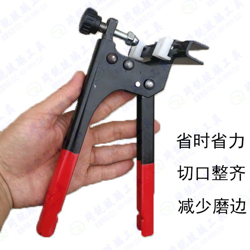 好货大力钳瓷砖开介器玻璃刀开解器瓷砖刀切割玻璃开界钳地砖开界