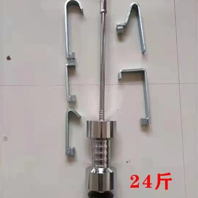 好货汽车重型拉拔器大拉锤整形机修复机拉拔工具滑锤钣金大拉锤拉