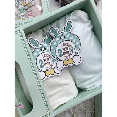 海兰运动无缝速干女生文胸女生发育透气内衣背心初中生初中生小学