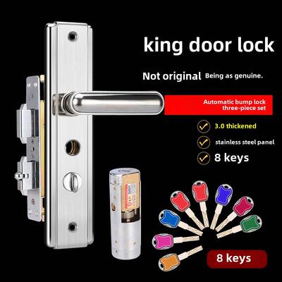 王力通用型防盗门锁拉手门把手手柄专用型锁体自动锁体超c级锁心