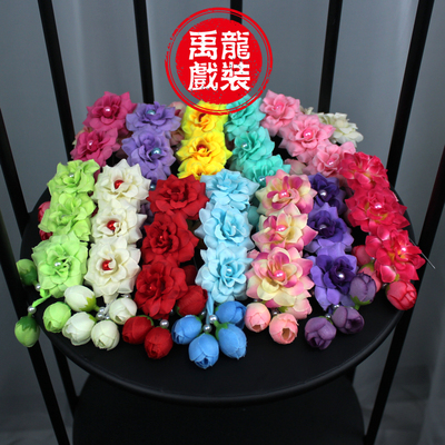 新款戏曲戏剧头花鬓花京剧越剧青衣花旦小旦丫环耳边花三连朵头饰