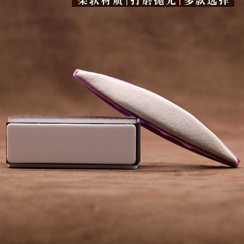 好货路途美汽车漆面专用抛光打磨砂纸超细修复车用10000目文玩套