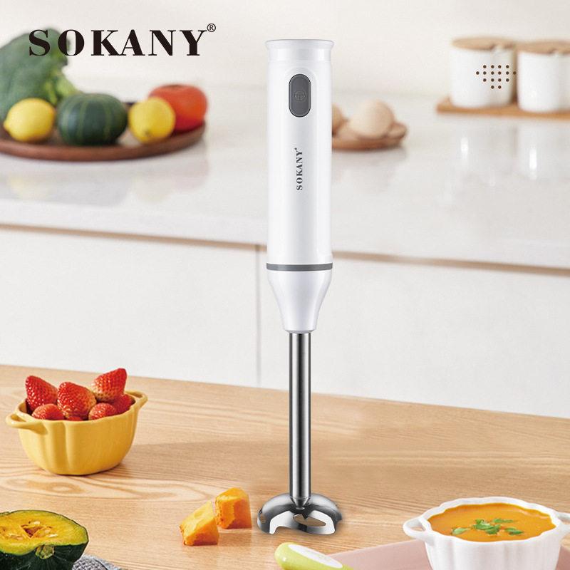 跨境热卖SOKANY料理棒婴儿辅食机手持电动多功能家Sokany CH-100