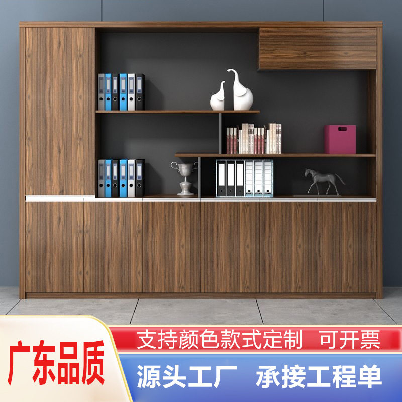 佛山办公家具背景柜书柜带锁资料柜落地储物柜办公室文件收纳柜