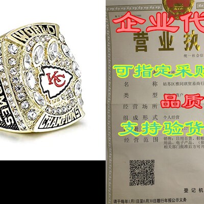 好货NFL Replica 2019 Kansas City Chiefs Super Bowl Champions