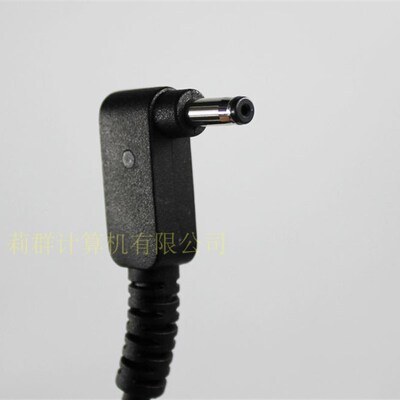 华硕顽石5代充电器FL8000 S5100U A580U U303L FL5900 A456U U400