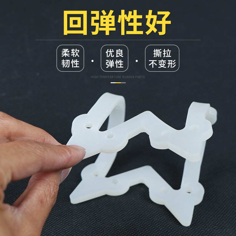 好货耐高温硅胶板 硅胶垫片 硅橡胶板 密封垫片非标定制 异形切割