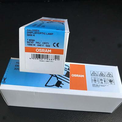 Osram/欧司朗64747CP/71240V1000W影视摄影灯泡单端聚光灯泡