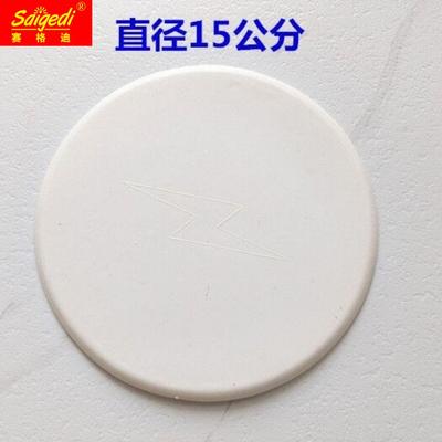 工程圆形塑料盖板 暗装线盒堵漏板带孔pvc线盒白面板86型方盖板