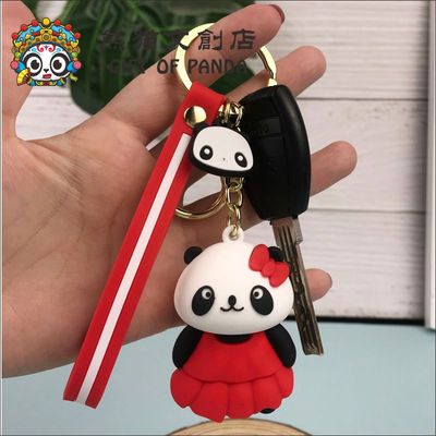 Panda Keychain Keyring  Gift Chinese Souvenir China