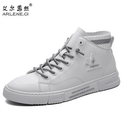Men Skateboarding Shoes Fashion Leather Casual Sneakers Men
