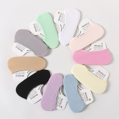 High Quality Matching Casual Socks 2P+2   3P+4