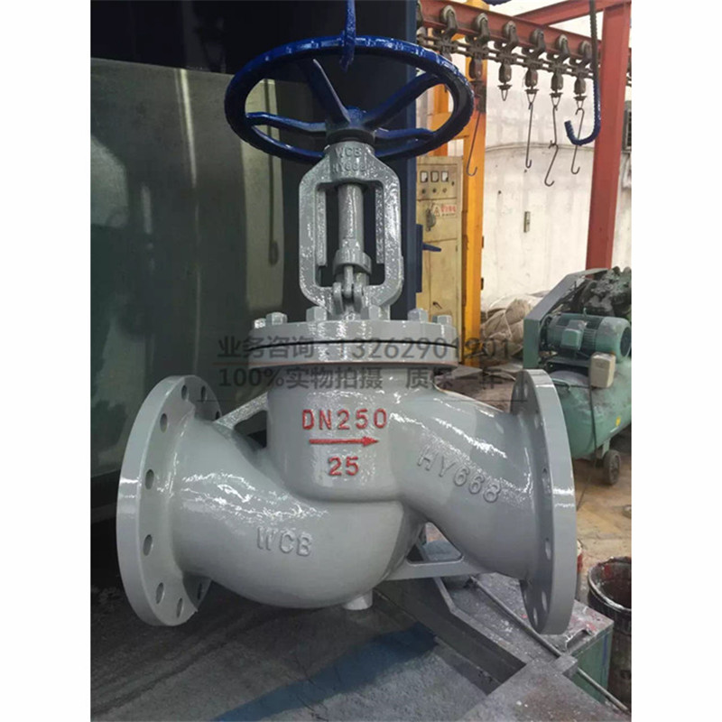 好货J41H-16C铸钢法兰截止阀锅炉高温蒸汽法兰截止阀导热油法兰截