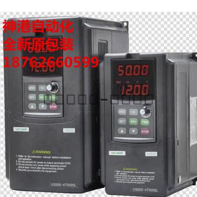 原装全新正品变频器 E380 VS500-4T0450G/0550P 45KW 380V
