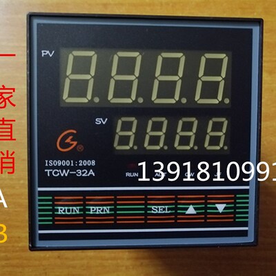 国龙仪表    厂家直销   TCW-32A    32B  温控仪  非标订做