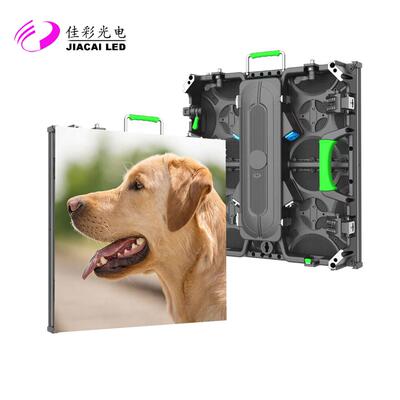 舞台P3.91led租赁屏婚庆电子显示户外演出移动高清防水压铸铝箱体