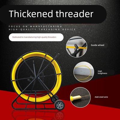 穿线器穿线器玻璃纤维穿线器管道疏浚光缆光缆管穿线器电工穿线器