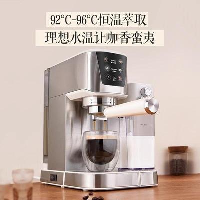 other 623332674127ifP国法SCHNIDER施耐德咖啡机家用62333267体