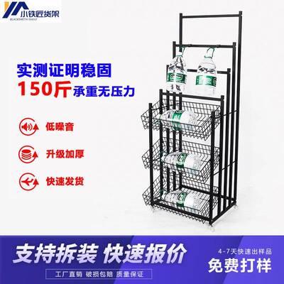 名创同雨伞货架皮示带展架铁艺款折叠伞促架太阳伞销挂架特价SXR