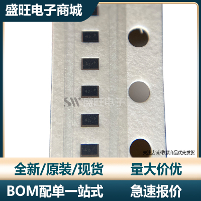 全新原装BGA5H1BN6 E6328 丝印4Z 封装TSNP-6英飞凌芯片 RF放大器