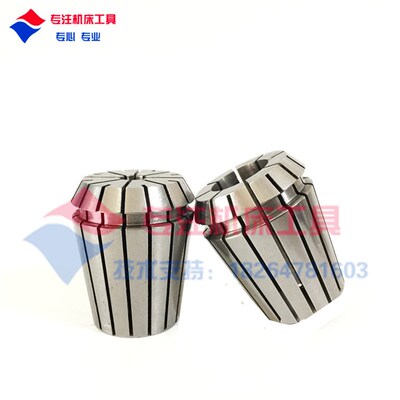 好货包邮铣床夹头  R8 NT40 NT30ER32 ER4炮塔机NT50 ER32