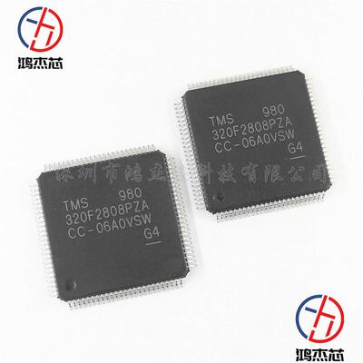 TMS320F2808PZA LQFP100 16位数字信号控制器 320F2808P 单片机IC