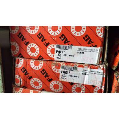 22314-E1 德国轴承 22308 22309 22310 22311 22312 22313 22315E