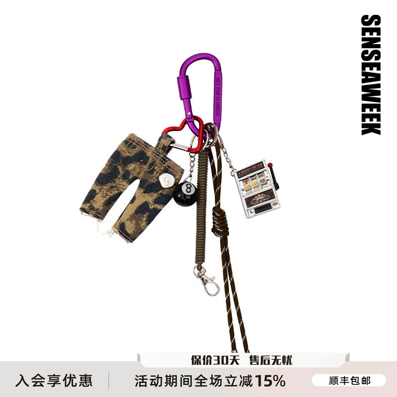 SENSEAWEEK秋冬新品电报机包包挂饰设计感桌球豹纹小牛仔挂件