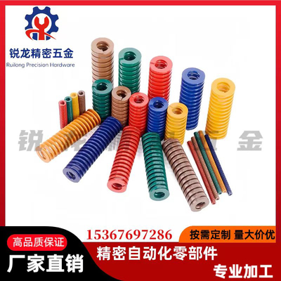 替代怡合达矩形弹簧YSWY-D30-L35L40L45L50L55L60L65L70L75L80