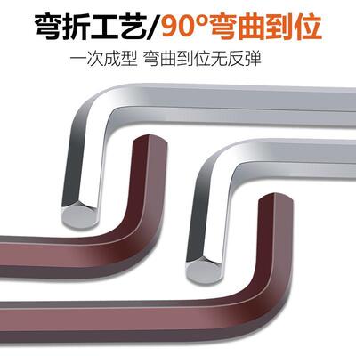 好货9 set extra long hex key ball end set allen keys 1.5-10m