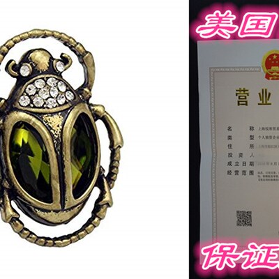 好货Q&Q Fashion Vintage Egyptian Cleopatra khepri Scarab Bee