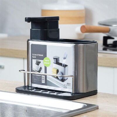 极速Multifunctional Detergent Bottle Organizer Stand Racks