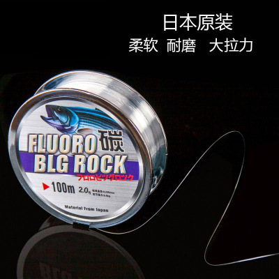 Fluorocarbon coating fishing Line Carbon Fiber Carp tackle