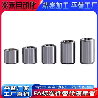 夹具用衬套 JBAMN2/JBAMN3/JBAMN4/JBAMN5/JBAMN6/JBAMN8-5/6/7/8