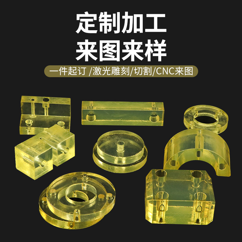 好货厂家弹力条牛津硅胶板胶圈牛筋胶棒聚氨脂韧性减震块防滑垫耐