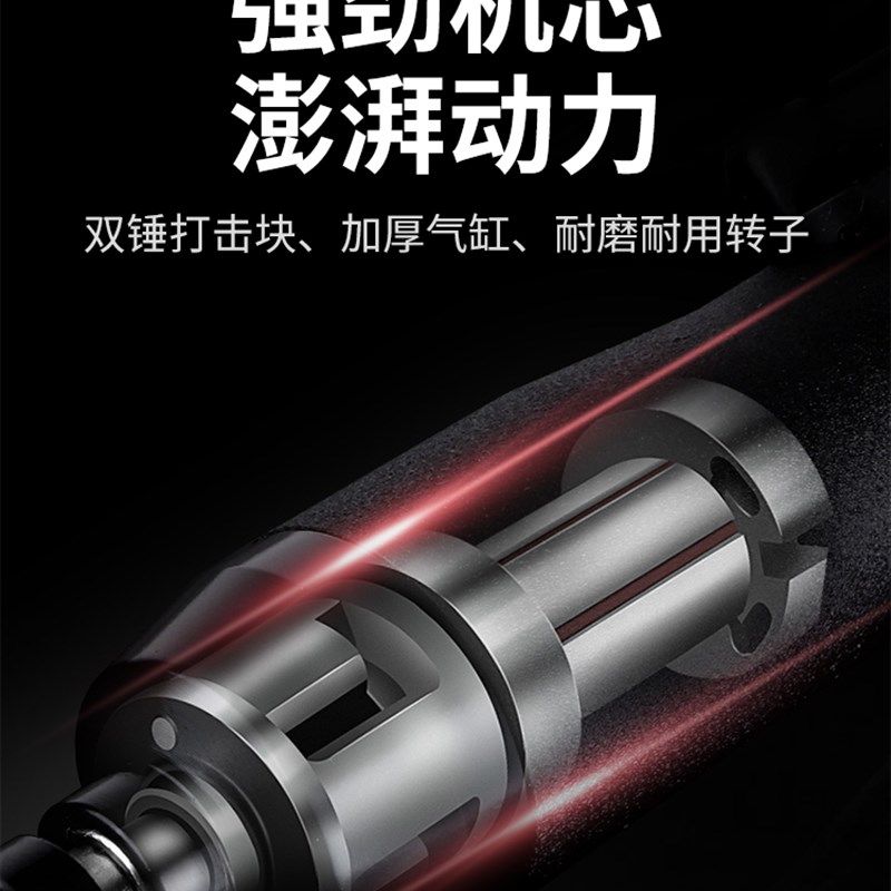 好货风批气动工具工业级大功率木工改锥5H8H十字内六角气动螺丝刀