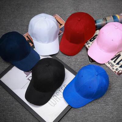 极速Snapback Hats For Men Black Adult Unisex Casual Solid Ad