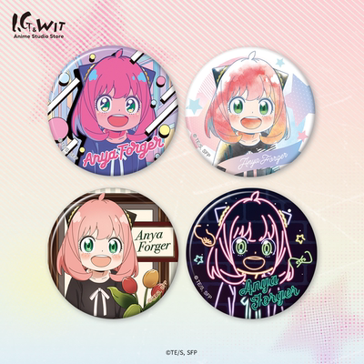 I.G WIT 间谍过家家马口铁徽章套装阿尼亚坐姿大集合日谷正版授权