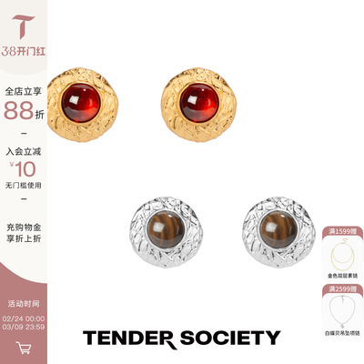 刻纹琉璃耳钉金银双色