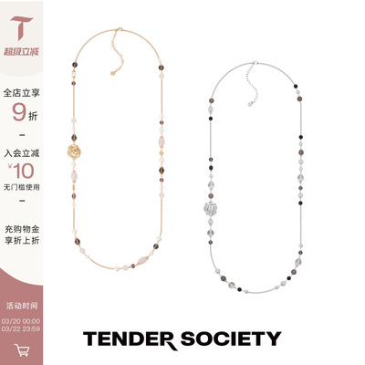 熔岩玫瑰断线水晶串珠项链