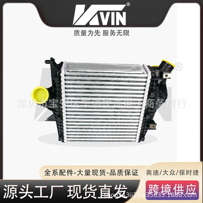 KVIN 4M0145803AH 涡轮增压小水箱适用于4N4M0 145 803 AH中冷器