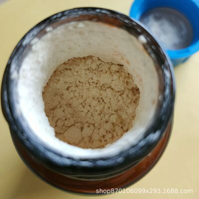 四氢噻吩-2-羧酸 19418-11-2  纯度97% 250mg 1g 5g/瓶 直发