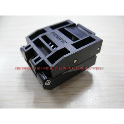 IC烧录座QFP-64QFP640.4MMIC51-0644-1972不带底板
