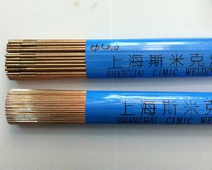 上海斯米克紫铜硅青铜磷青铜焊丝