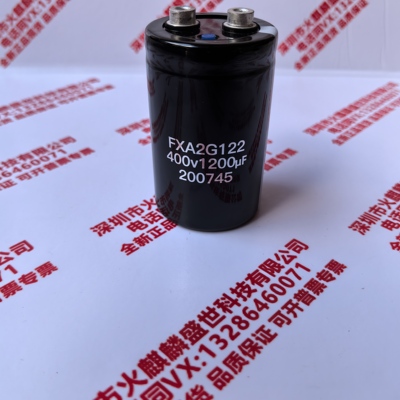 400v1200uf全新原装螺丝脚电容器