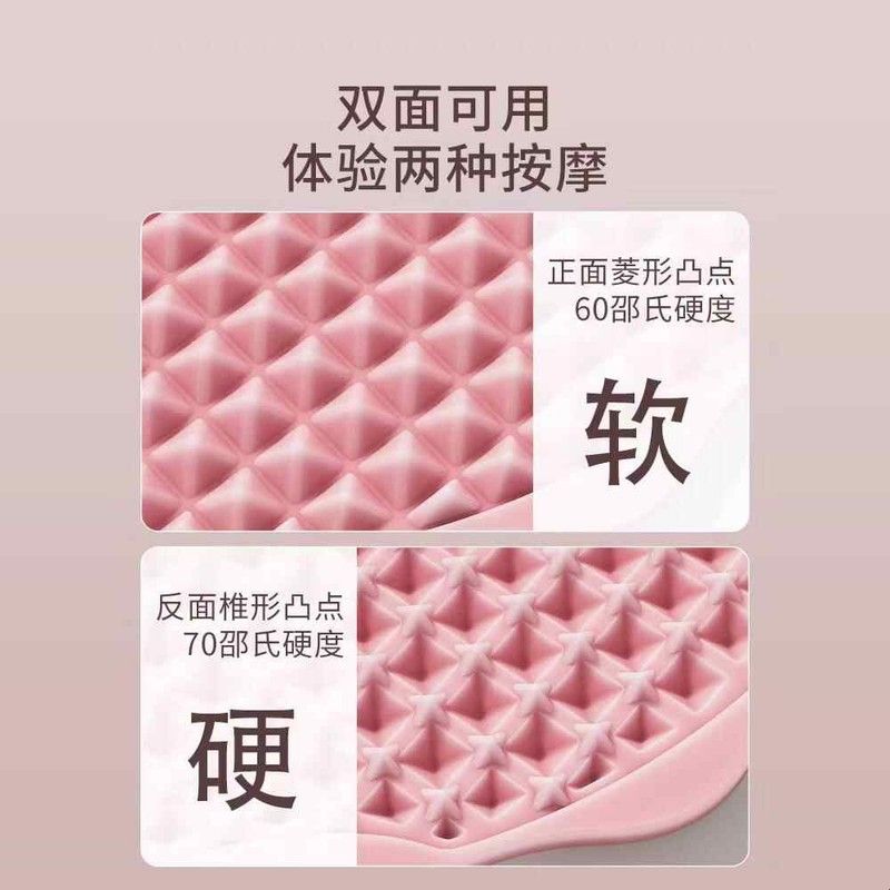 软硅胶超慢跑指压板足底按摩垫室内原地跑步垫脚垫趾压垫瑜伽放松